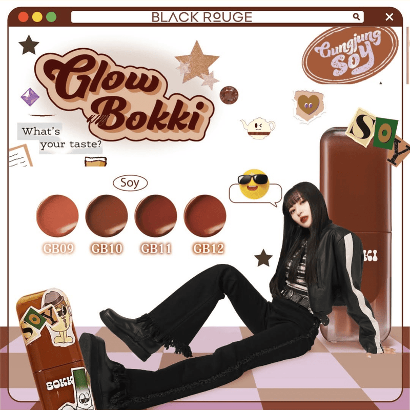 Black Rouge Glow Bokki Tint GB09 Rice Beige